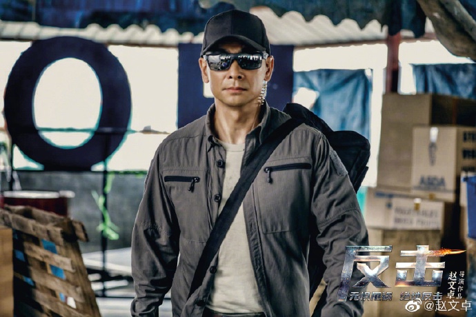 Martial Arts Star Vincent Zhao Set to Helm and Star in COUNTER ATTACK ...